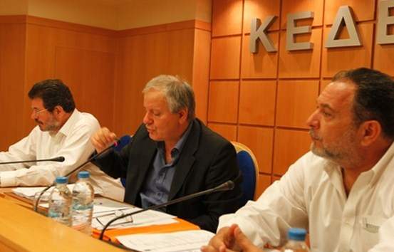 Το Δ.Σ. της ΚΕΔΕ για τη χρηματοδότηση των παιδικών σταθμών και τους ...
