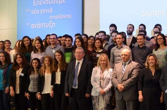 Πανηγυρική έναρξη προγράμματος υποτροφιών «2+2» από το ΙΚΥ και την ΕΤΕ ...