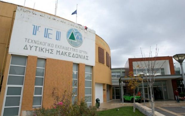 Σε δημόσια διαβούλευση το ν/σ για τη συνέργεια Πανεπιστημίου και ΤΕΙ Δ ...