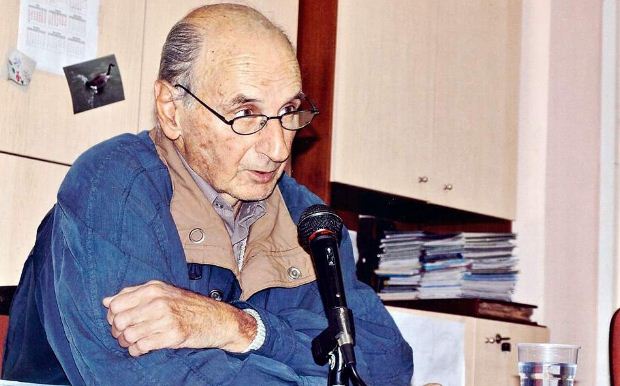 Εκδήλωση της ΠΕΦ για τη γιορτή των Τριών Ιεραρχών με κεντρικό ομιλητή ...